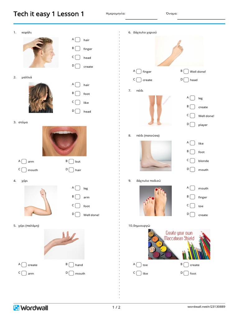 tech-it-easy-1-lesson-1-κουίζ | PDF