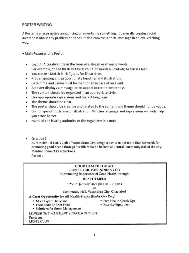 Class 11 Poster Writing Guide | PDF | Poster