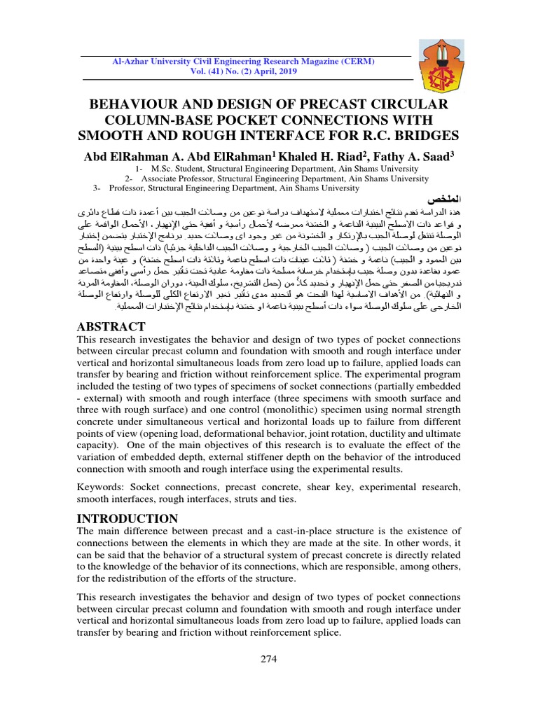 Behaviour and Design of Precast Circular Column-Base Pocket Connections With Smooth and Rough ...