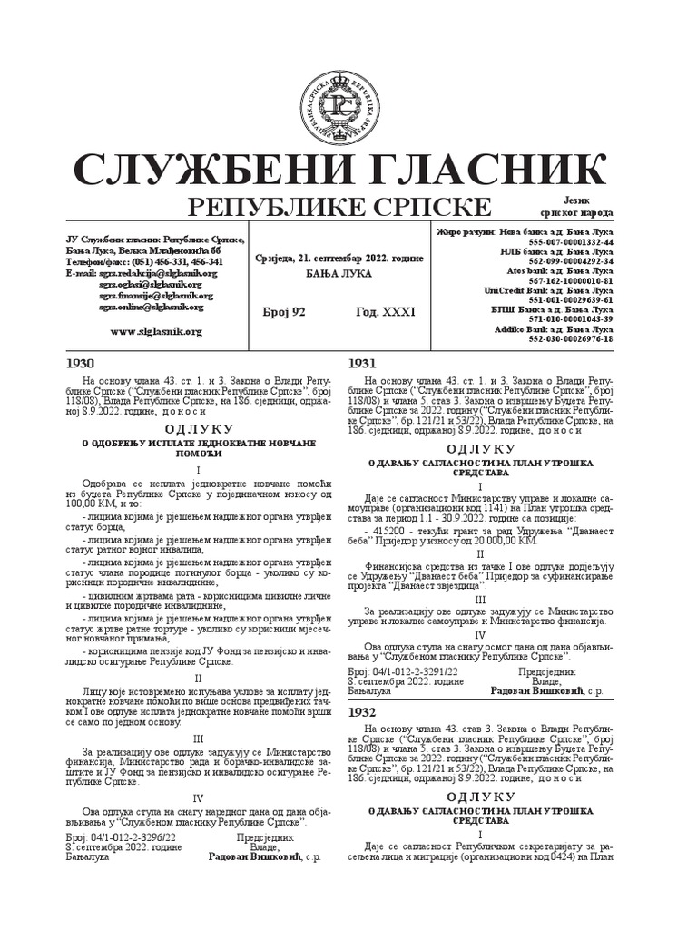 SL - Glasnik 92 | PDF