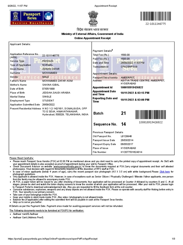 Passport Appointment Receipt India | PDF | Identity Document | Access Control