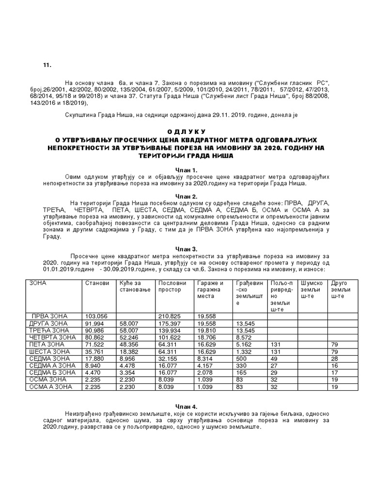 Odluka O Utvrđivanju Prosečnih Cena Za 2020 Pdf