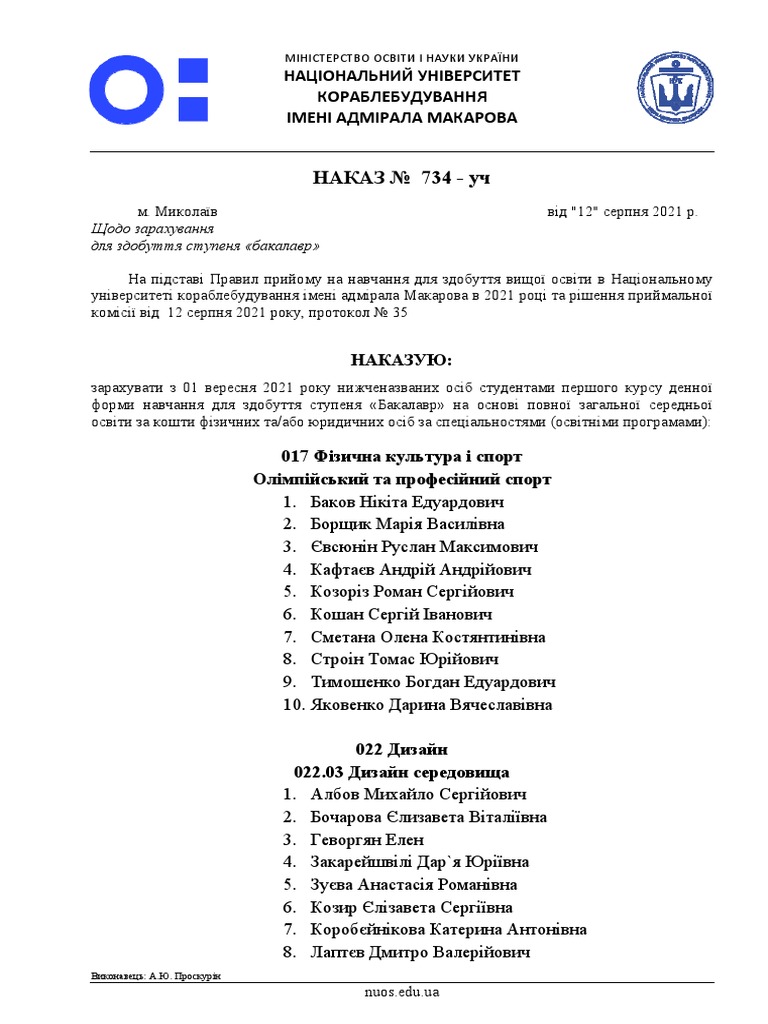 PZSO Denne Kontrakt-734-Uch | PDF