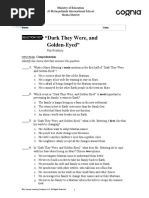 Hidden Figures Worksheet - Printme | PDF