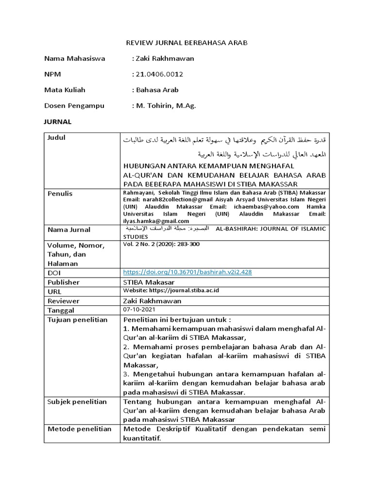 Review Jurnal Berbahasa Arab | PDF