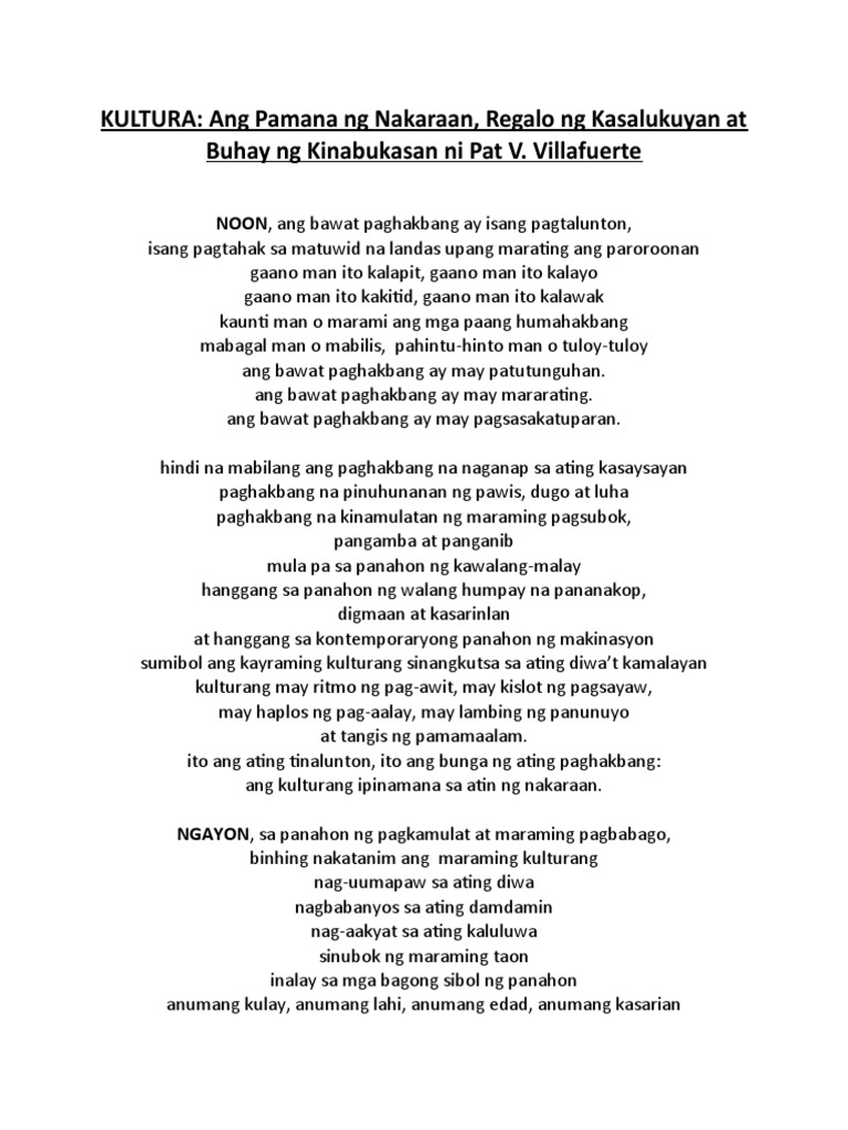 Sertipiko Ng Pagkilala Sa Sabayang Pagbigkas Clipart