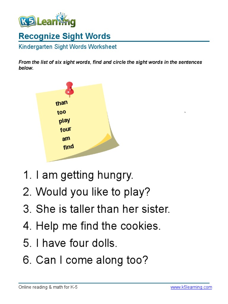 Kindergarten Sight Words Circle Words 2 | PDF