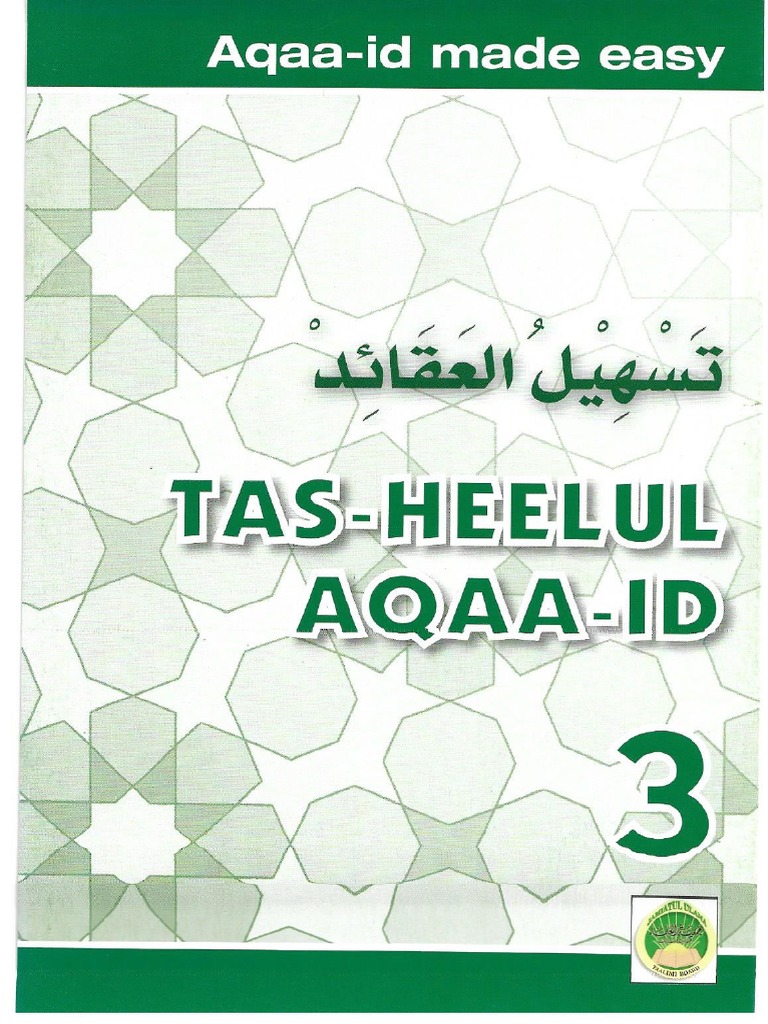 Aqaaid 3 | PDF