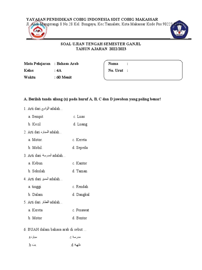 Soal Mid Bahasa Arab Kelas 4 | PDF