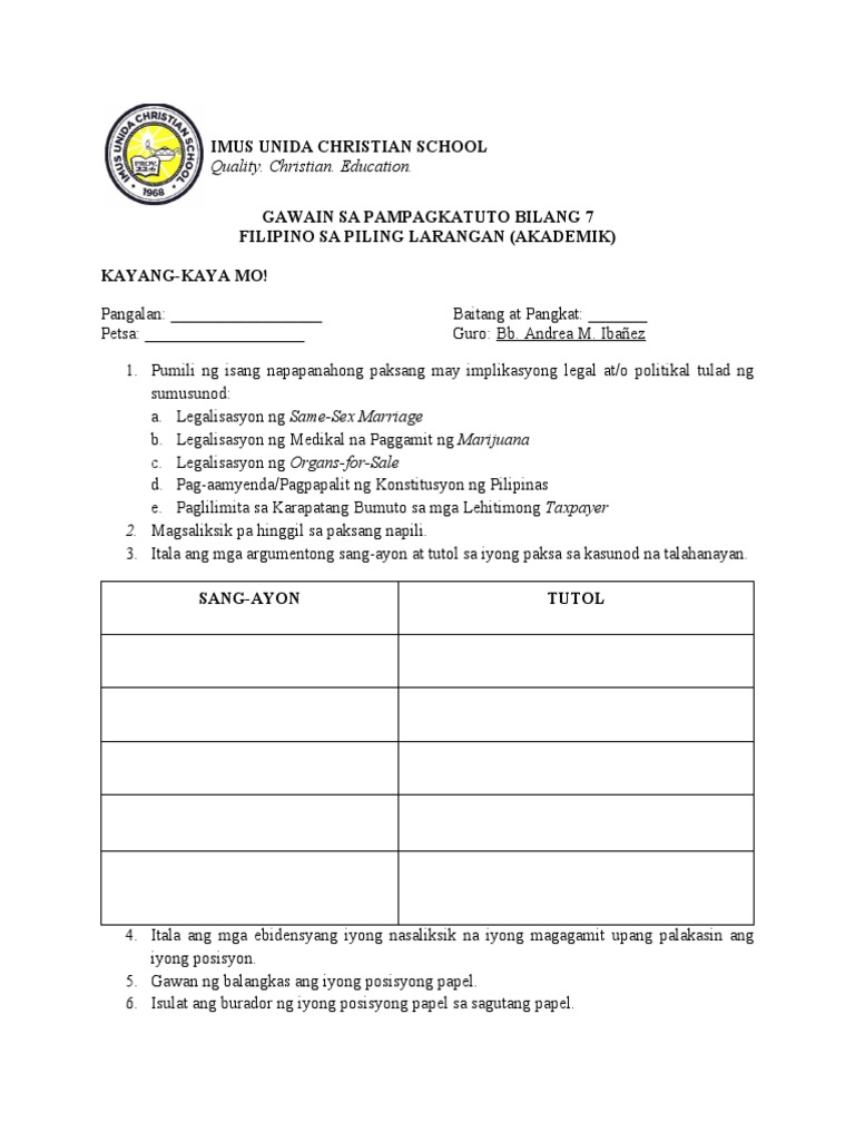 Gawain Sa Pampagkatuto Bilang 7 | PDF