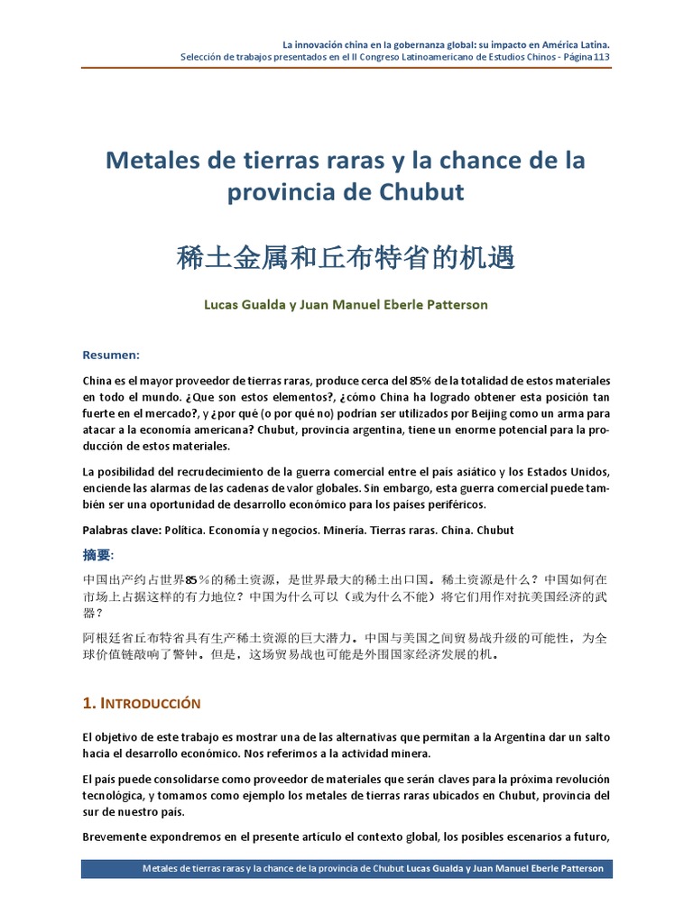 Metales de Tierras Raras y La Chance de La Mineria en Chubut | PDF ...