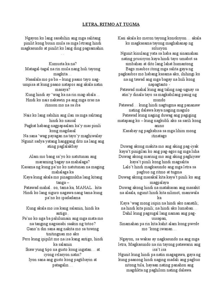 Tugma at Ritmo sa Pag-ibig | PDF | Language Arts & Discipline | Poetry