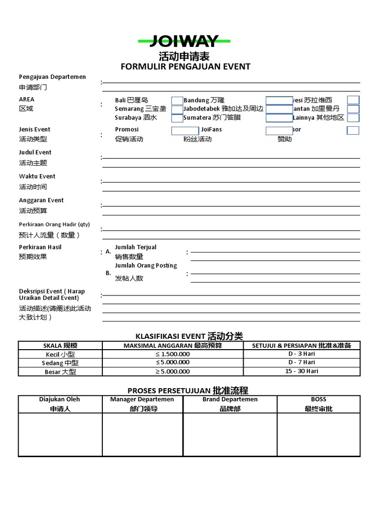 Form Pengajuan | PDF