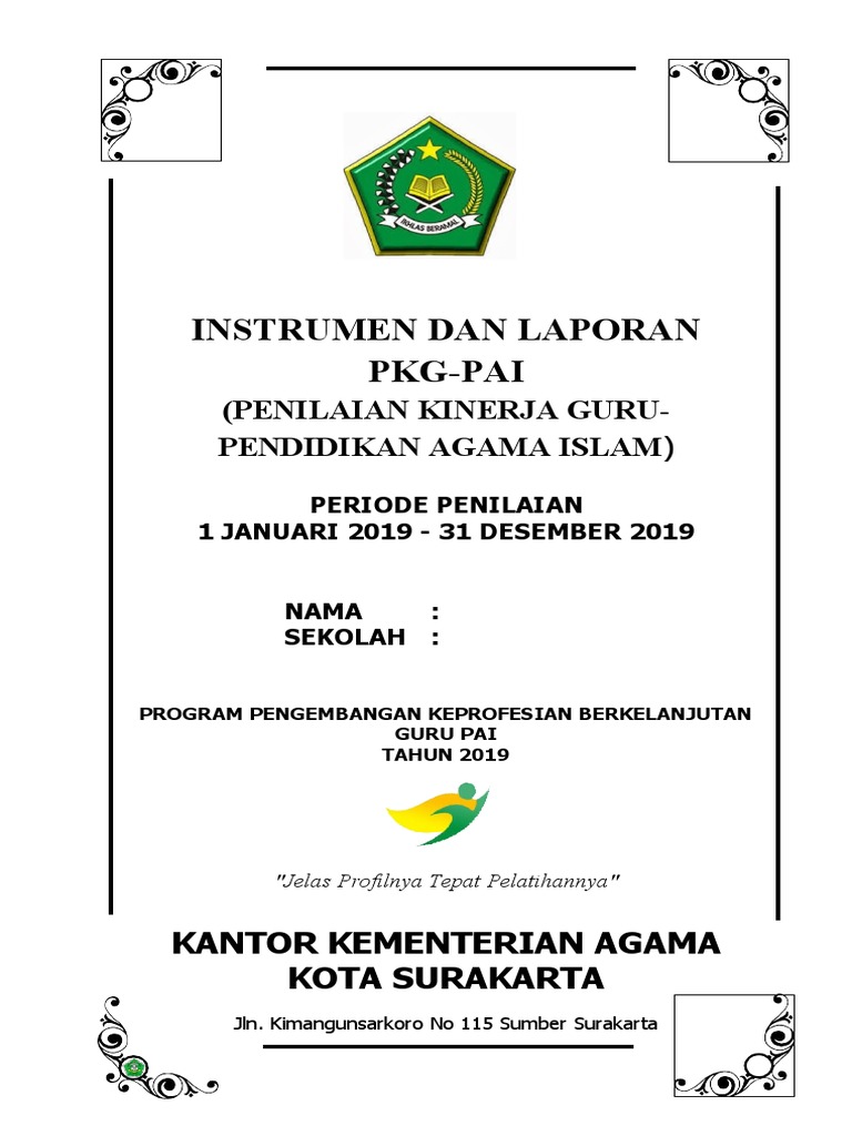 Instrumen PKG Guru Pai 2019 | PDF