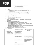 Esp 6 Quarter 1 Performance Task | PDF
