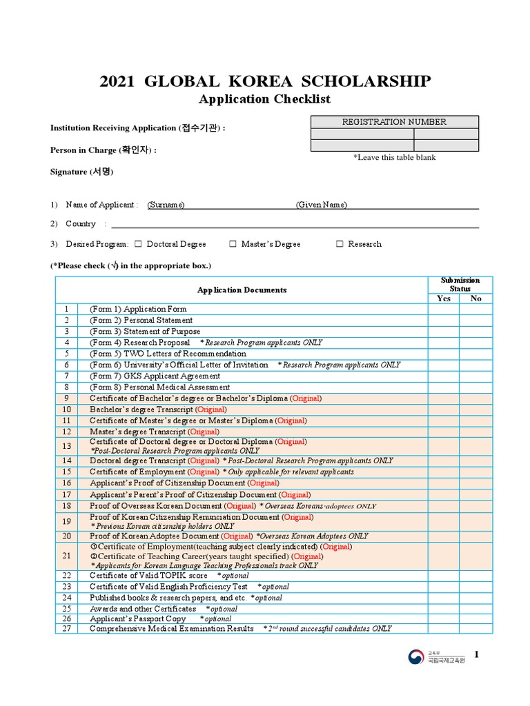 GKS Applicant Agreement Checklist | PDF | Academic Degree | Doctorate