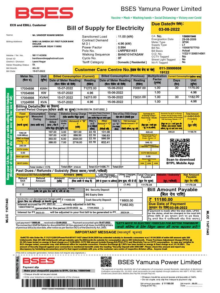 Bill of Supply For Electricity: BSES Yamuna Power Limited | PDF