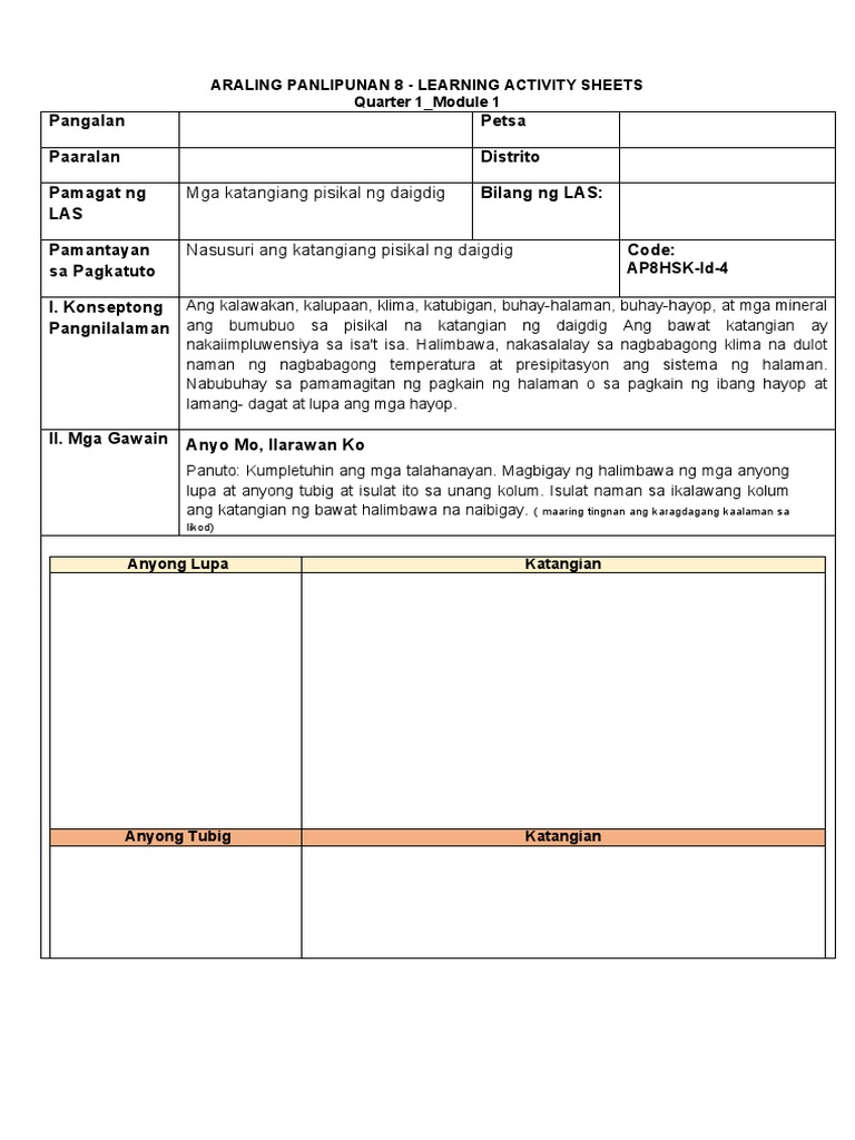 Worksheet First Week | PDF