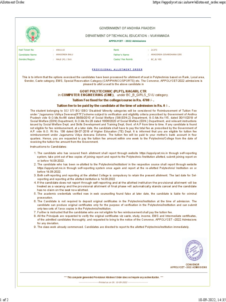 Allotment Order - Balu | PDF | Government