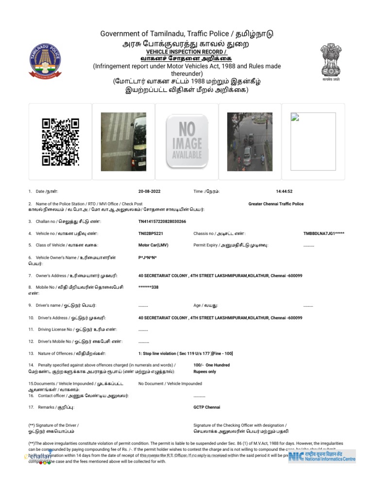 Https Echallan - Parivahan.gov - in Report Print-Page Challan No ...