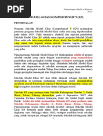 Panduan Pelaksanaan KKQ PDF | PDF