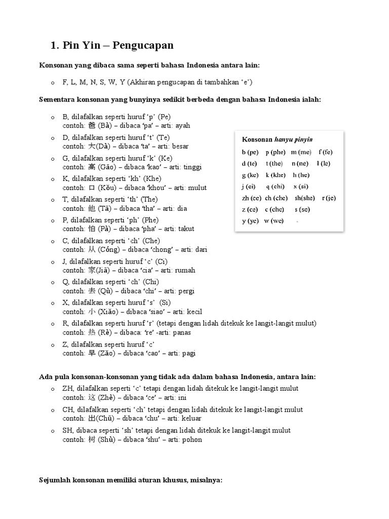 Bahasa Mandarin | PDF