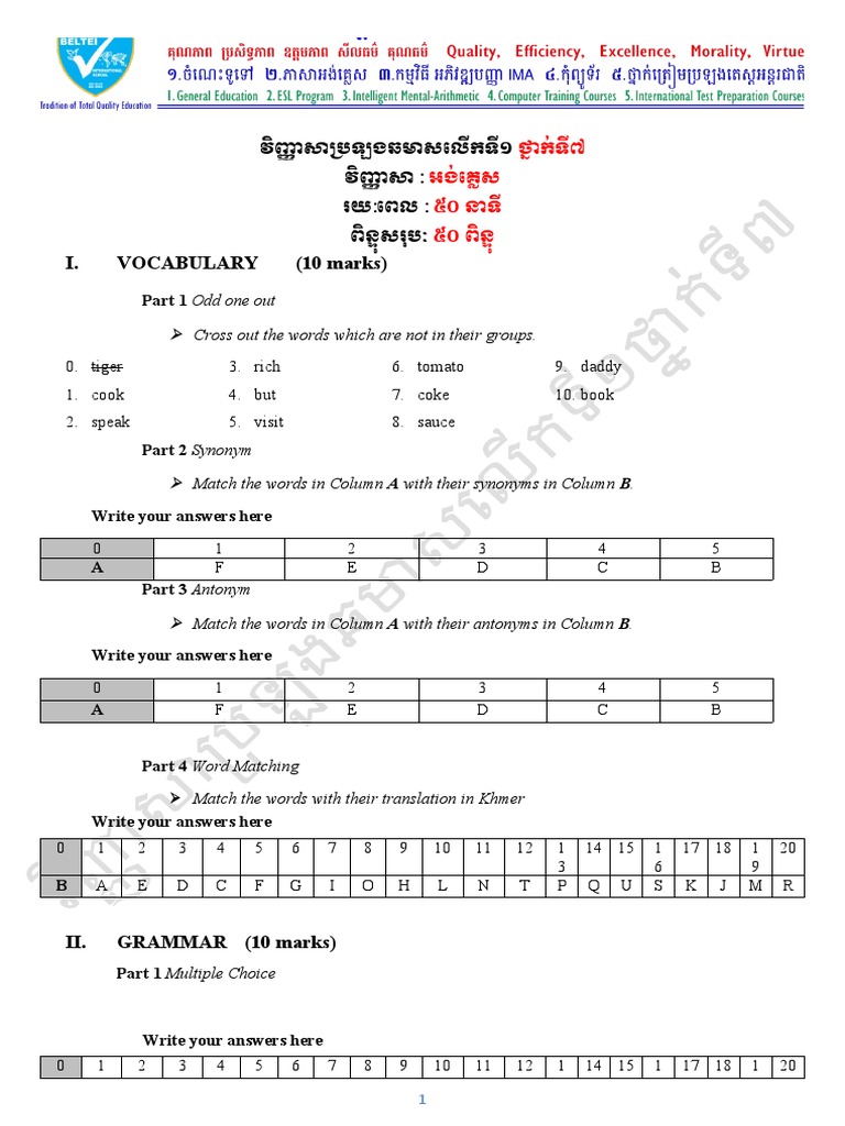 English - asnwer keys - - ឆមាសទី១ | PDF | Grammar | Interpretation (Philosophy)