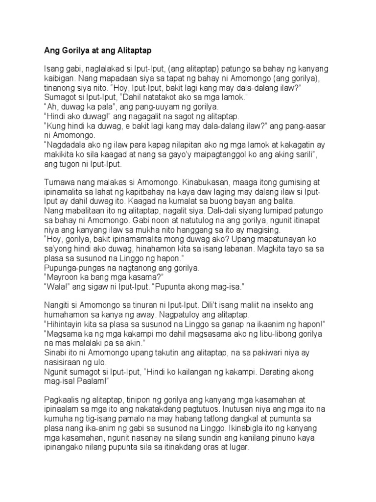 Ang Gorilya at Ang Alitaptap | PDF