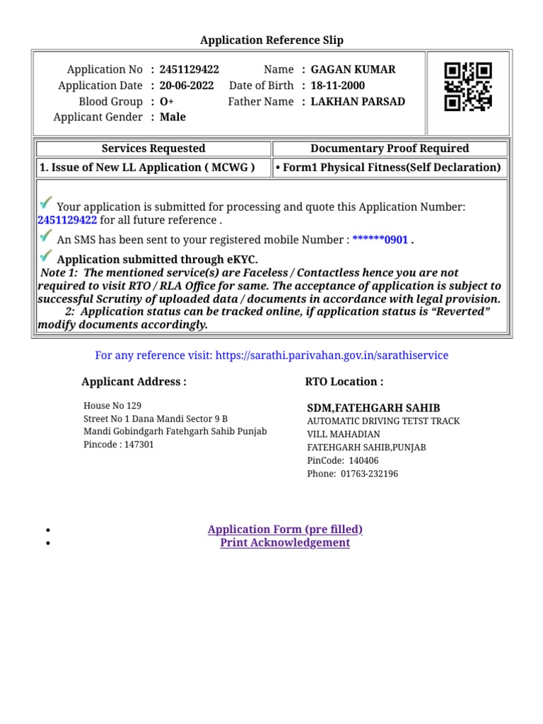 New LL Acknowledgement | PDF