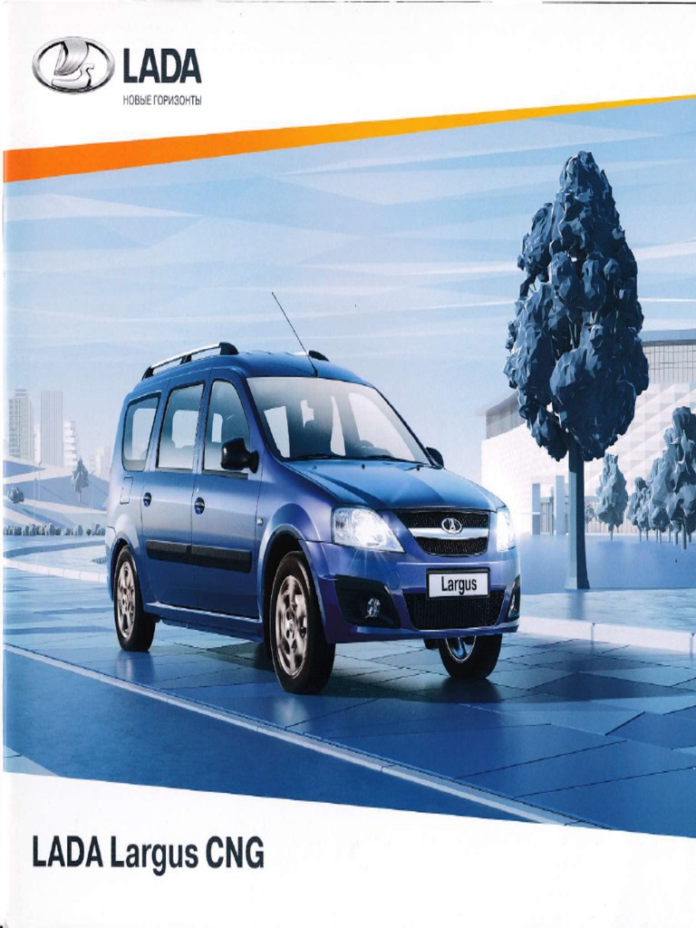 LADA Largus CNG: Eficiencia y Ecología | PDF