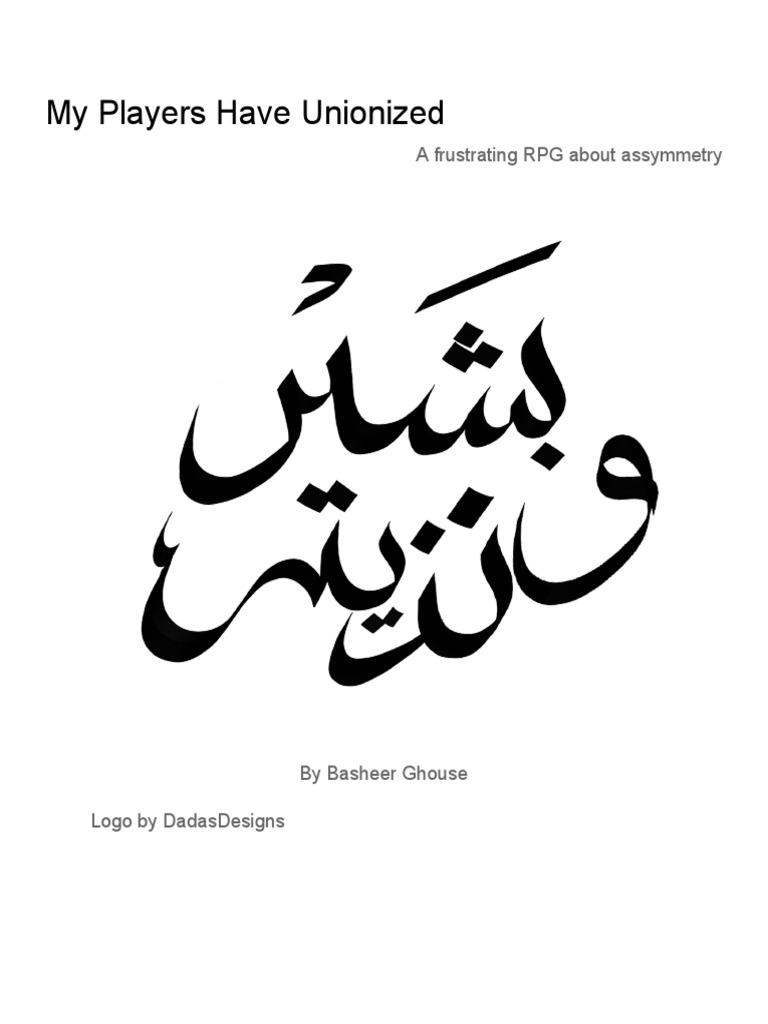 My Players Have Unionized | PDF