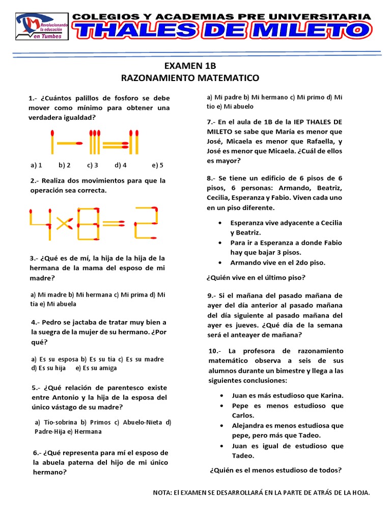 Examen 1B RM | PDF