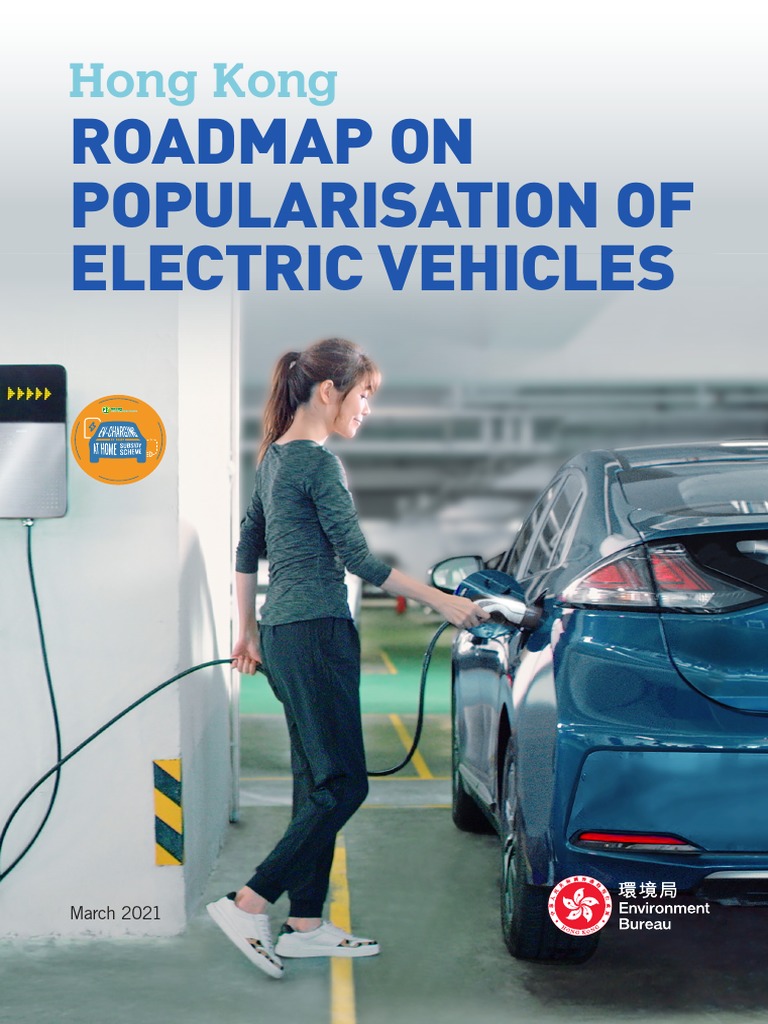 EV Roadmap Eng Hongkong | PDF | Plug In Hybrid | Hybrid Electric Vehicle