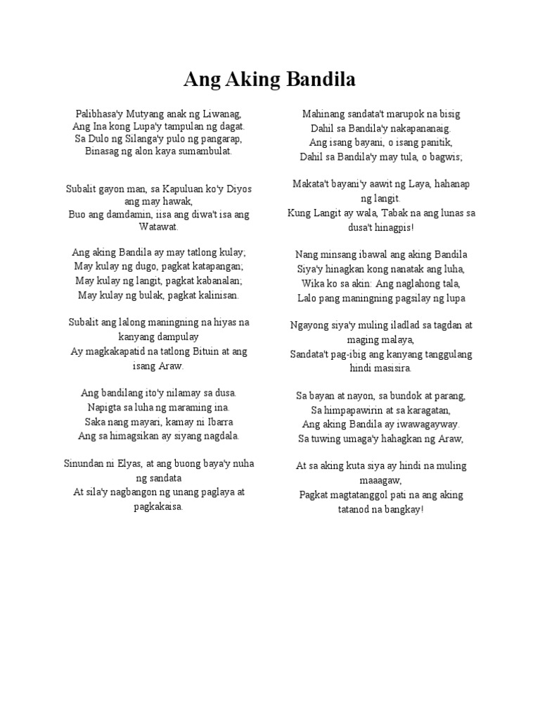Ang Aking Bandila at ANG BATO | PDF