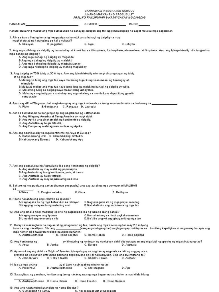 AP-8 1st Periodical Test With TOS 2021-2022 | PDF
