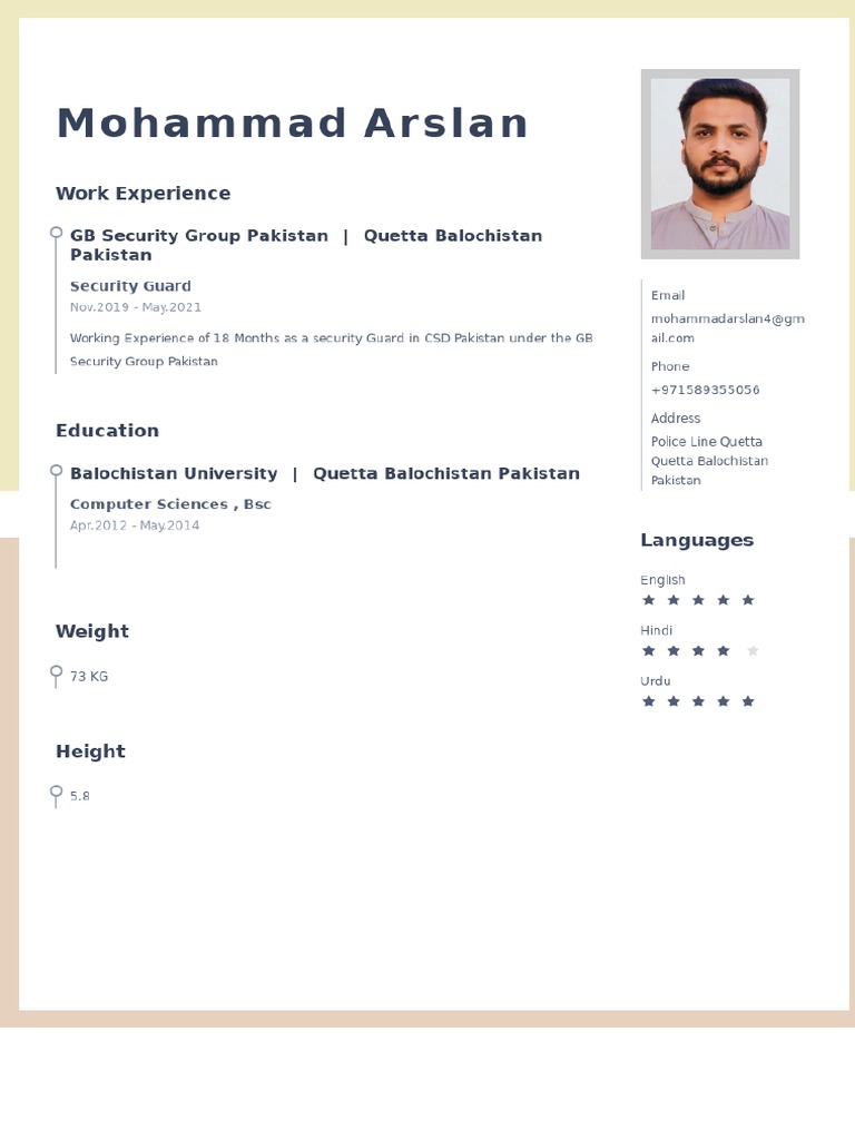 Security Guard CV | PDF