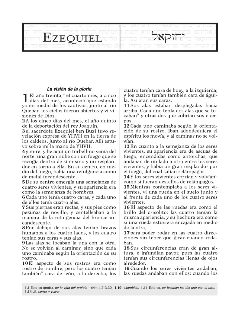 Visión de Ezequiel y los Seres Vivientes | PDF | Ezequiel