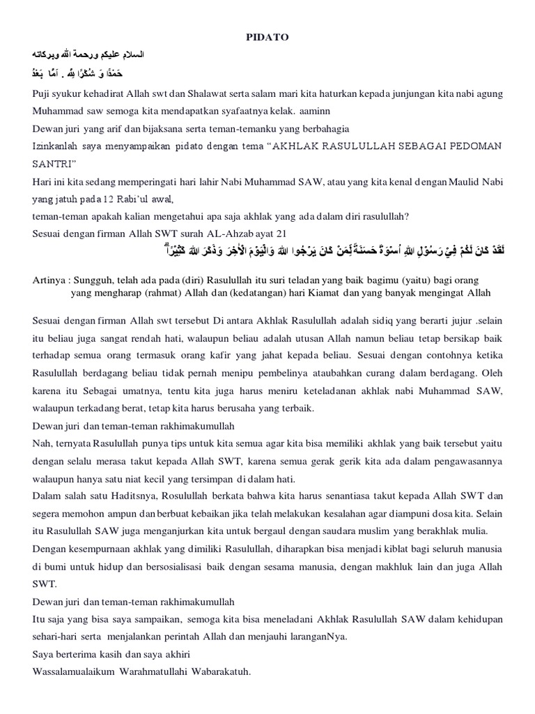 Pidato Bismillah | PDF