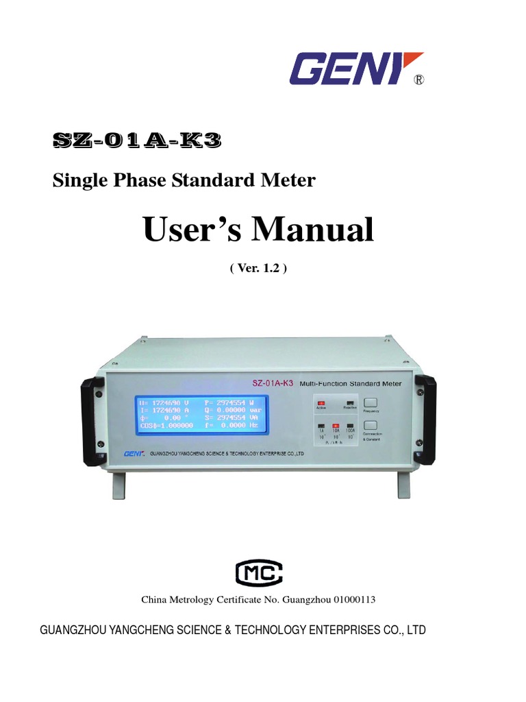 SZ-01A-K3 User Manual - V1.3 | PDF | Analog To Digital Converter | Digital Signal Processing