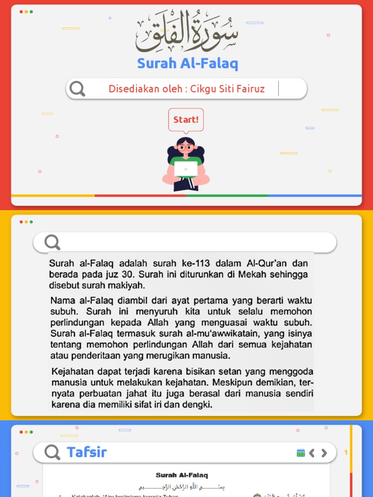 Surah Al Falaq | PDF
