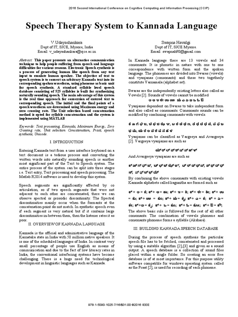 Speech Therapy System - IEEE - Published Paper | PDF | Speech Synthesis | Consonant