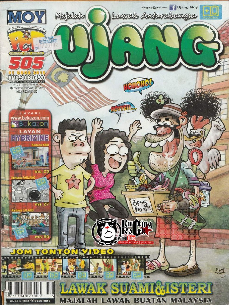 Ujang 505 | PDF