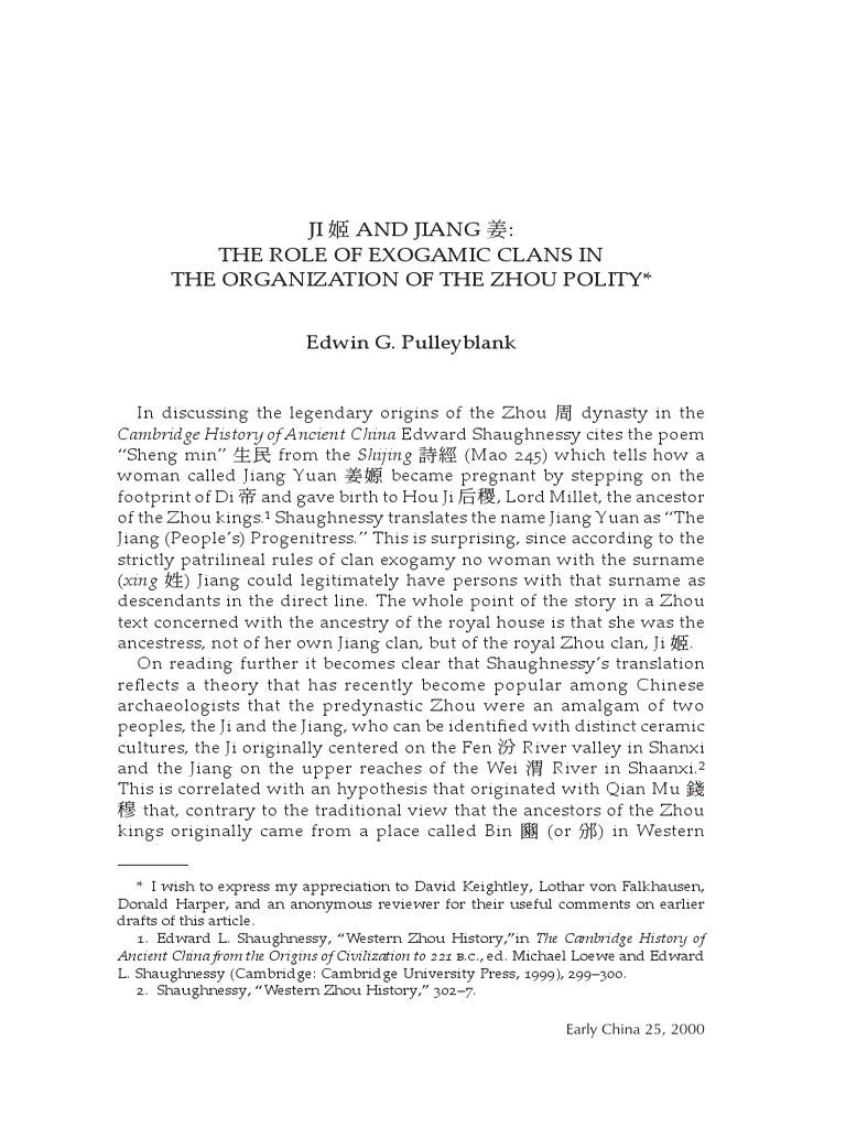 Ec25 Pulleyblank | PDF | Chinese Language | China