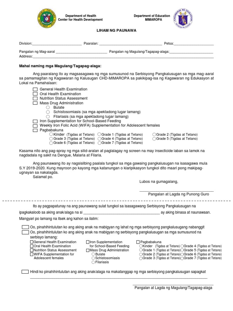 Integrated Consent | PDF