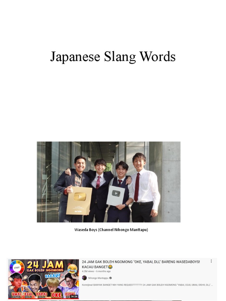 Japanese Slang Words | PDF