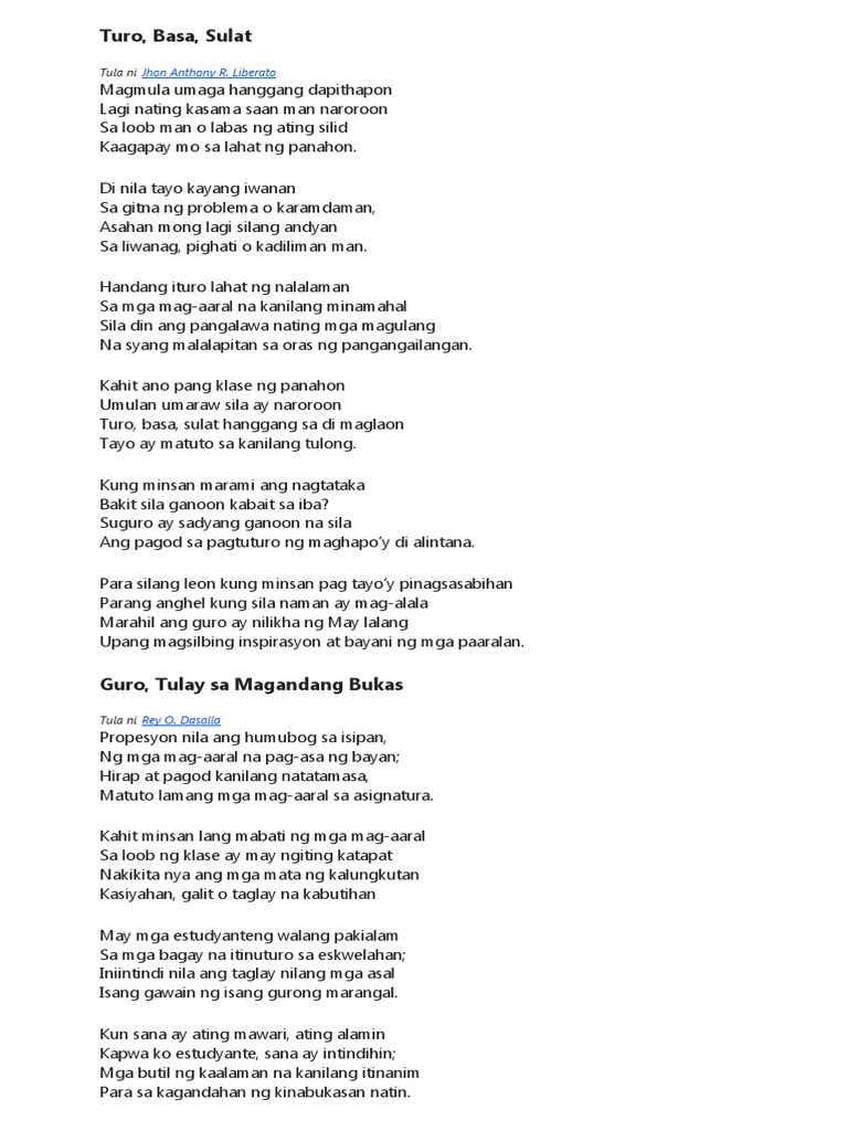 Tula para Sa Guro | PDF