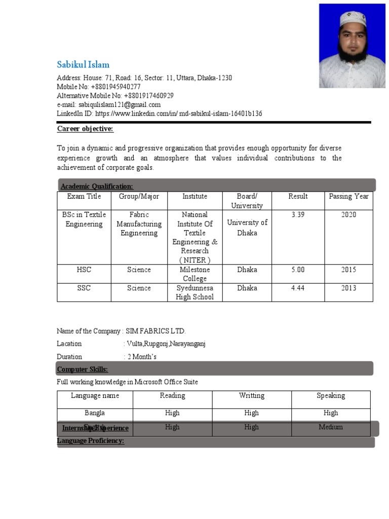 Resume of Sabikul Islam | PDF