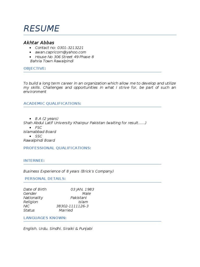 Akhtar Abbas Resume - Career Overview | PDF | Career & Growth