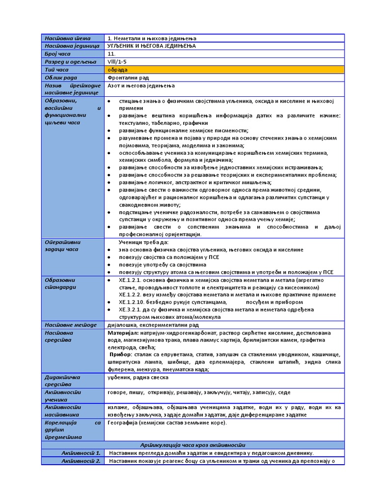 11 Ugljenik I Njegova Jedinjenja | PDF