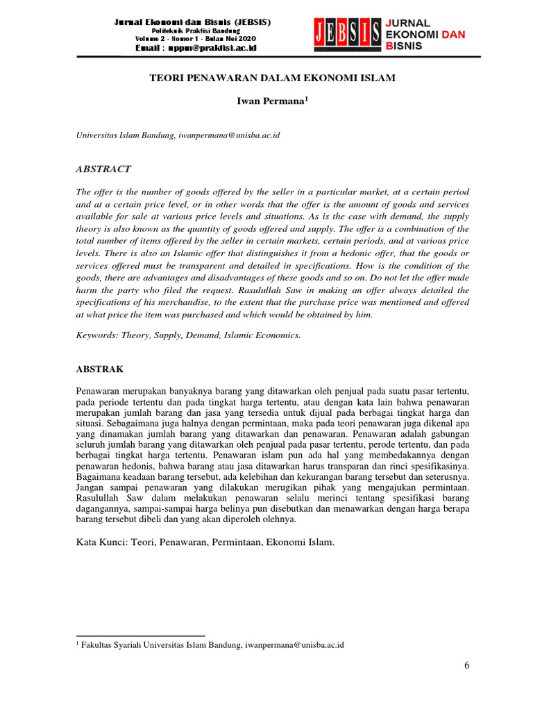 Teori Penawaran Dalam Ekonomi Islam Jurnal Iwan Permana 6 20 | PDF